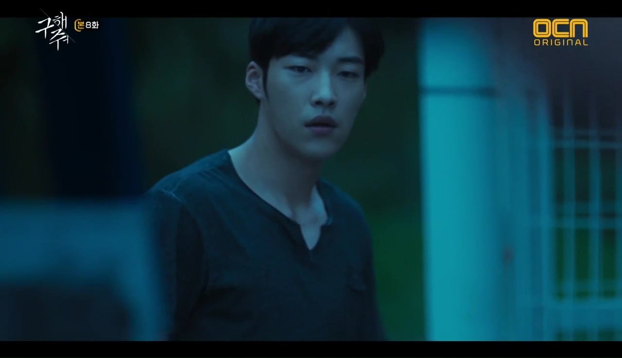 Rescue Me: Episode 8 » Dramabeans Korean drama recaps