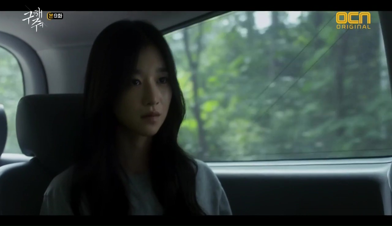 Rescue Me: Episode 9 » Dramabeans Korean drama recaps