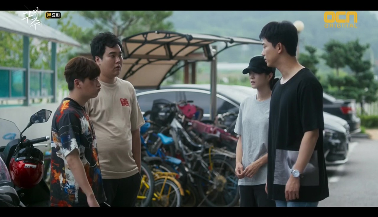 Rescue Me: Episode 9 » Dramabeans Korean drama recaps
