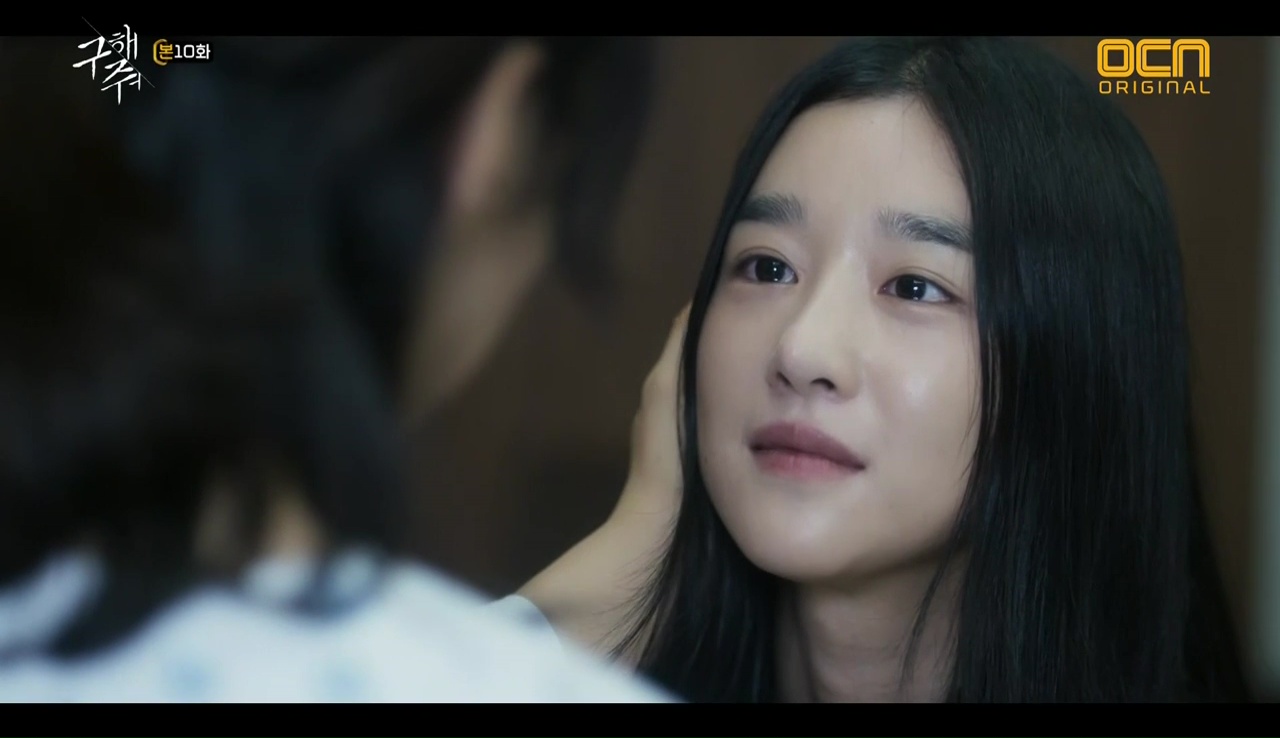 Rescue Me: Episode 10 » Dramabeans Korean drama recaps