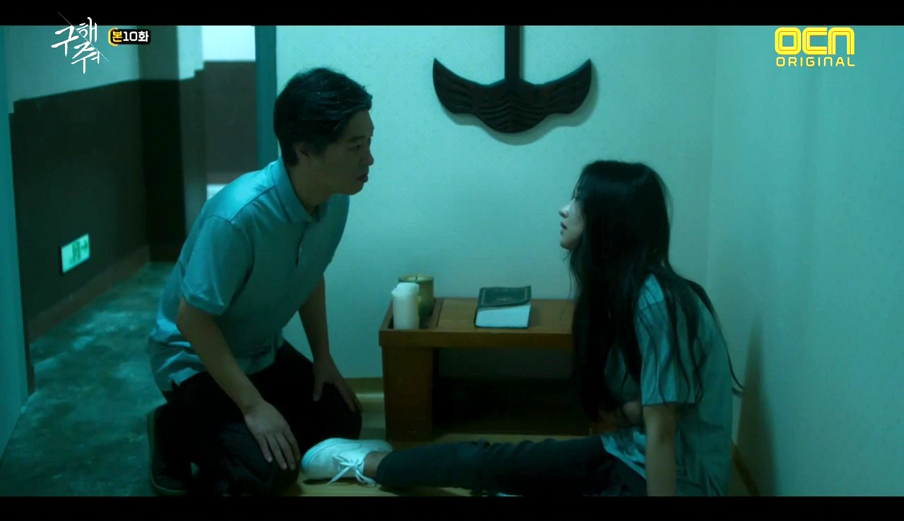 Rescue Me: Episode 10 » Dramabeans Korean drama recaps