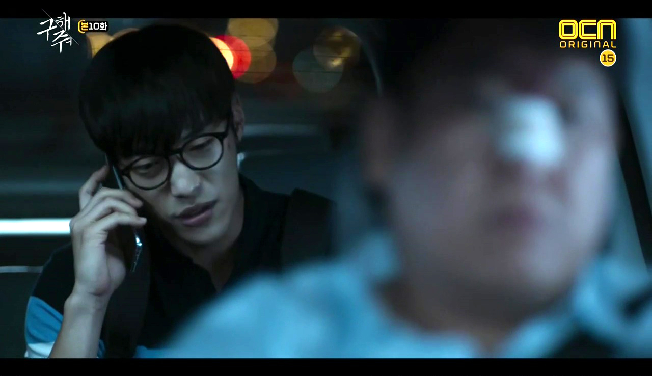 Rescue Me: Episode 10 » Dramabeans Korean drama recaps