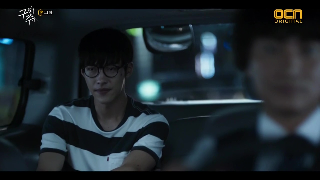 Rescue Me: Episode 11 » Dramabeans Korean drama recaps