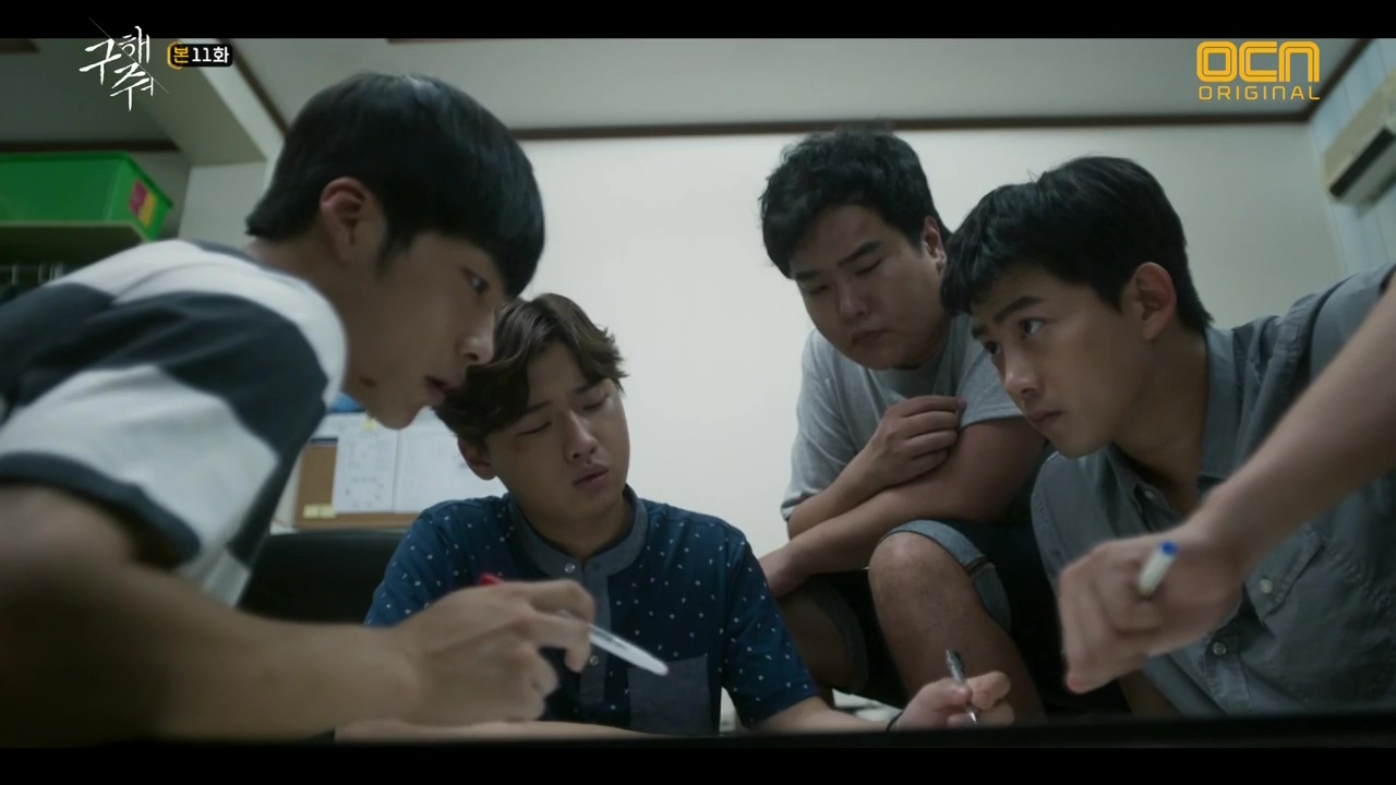 Rescue Me: Episode 11 » Dramabeans Korean drama recaps