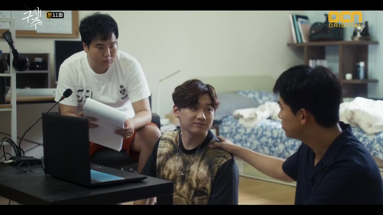 Rescue Me: Episode 11 » Dramabeans Korean drama recaps