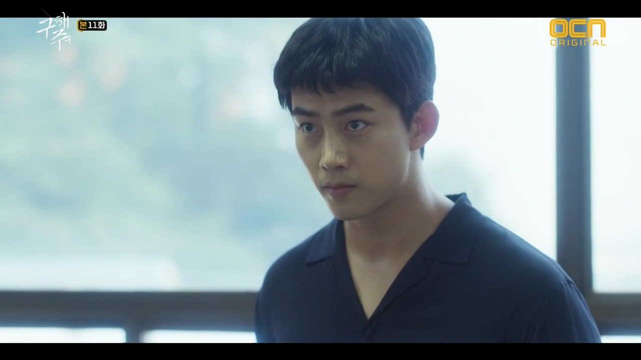 Rescue Me: Episode 11 » Dramabeans Korean drama recaps