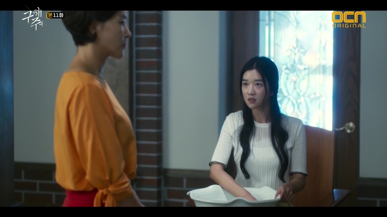 Rescue Me: Episode 11 » Dramabeans Korean drama recaps