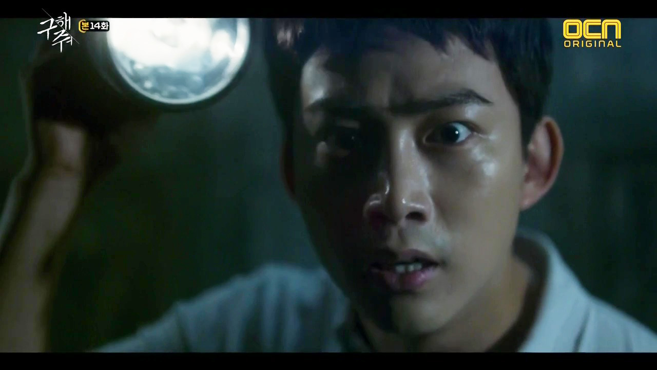 Rescue Me: Episode 14 » Dramabeans Korean drama recaps