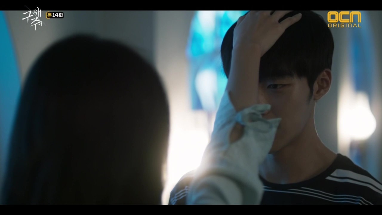 Rescue Me: Episode 14 » Dramabeans Korean drama recaps