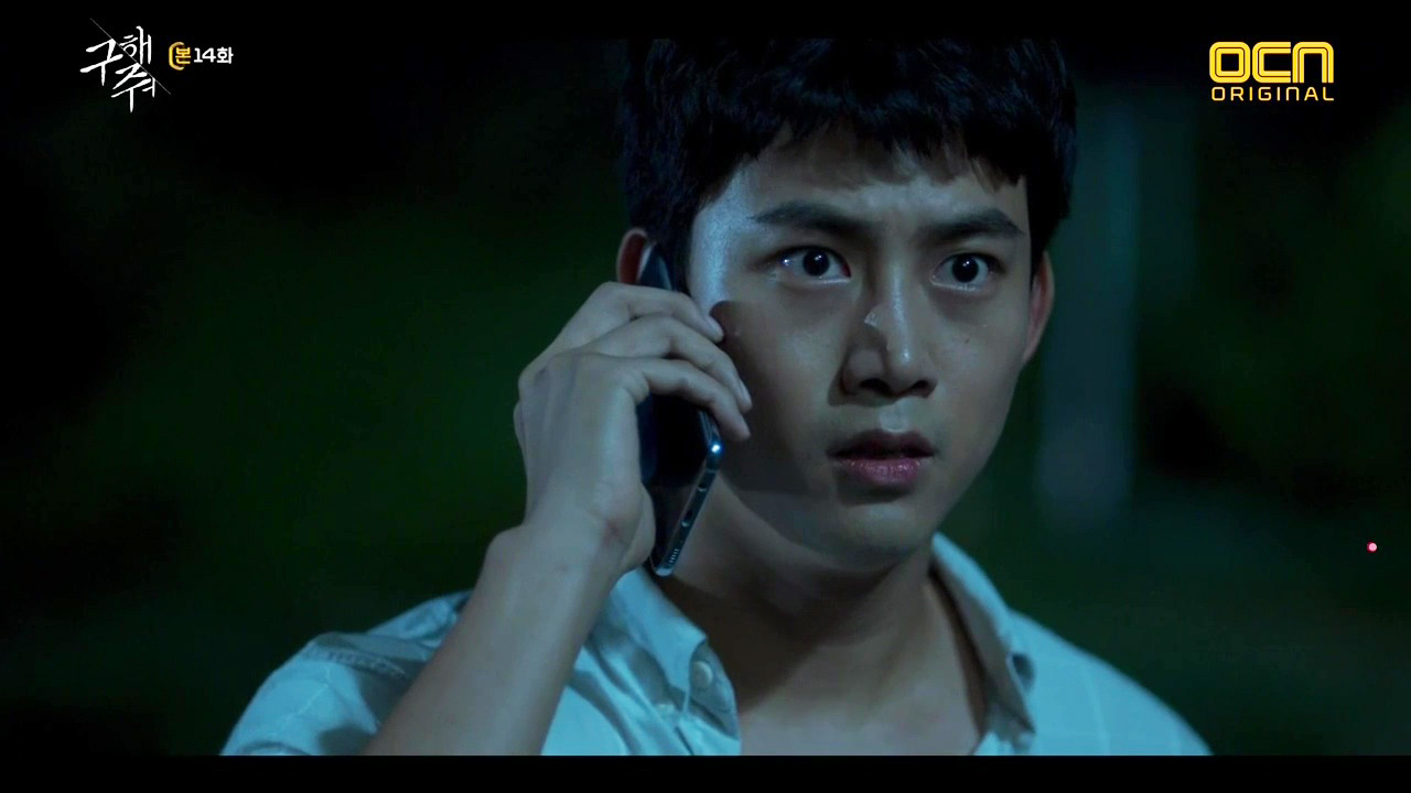 Rescue Me: Episode 14 » Dramabeans Korean drama recaps