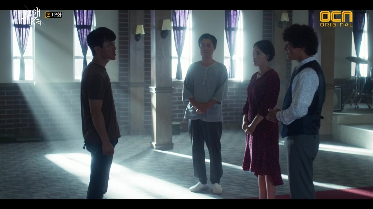 Rescue Me: Episode 12 » Dramabeans Korean drama recaps