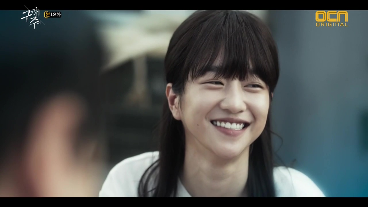 Rescue Me: Episode 12 » Dramabeans Korean drama recaps