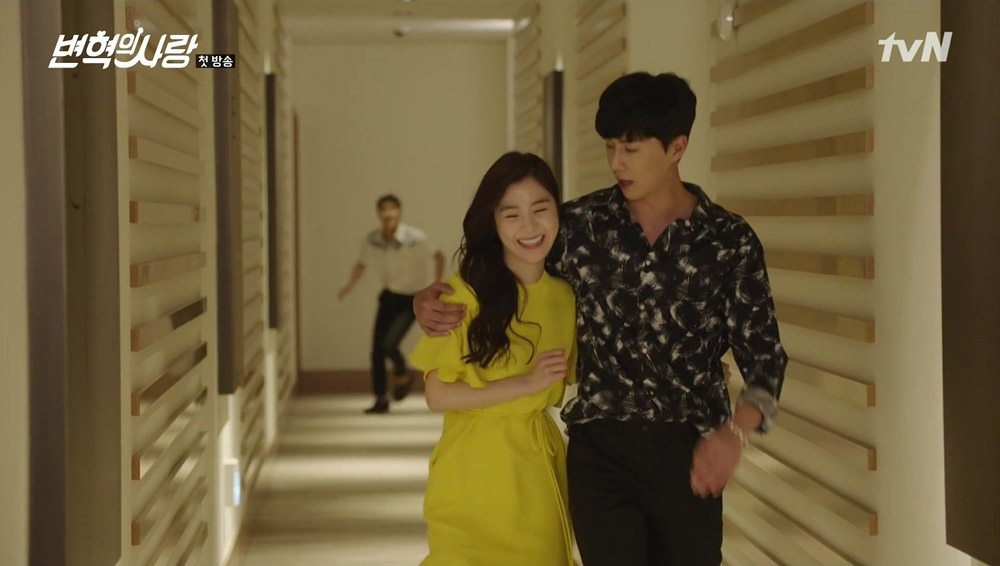 Revolutionary Love: Episode 1 » Dramabeans Korean drama recaps