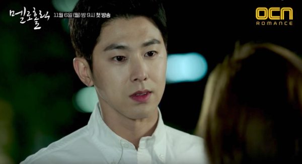 meloholic-teaser10286 » Dramabeans
