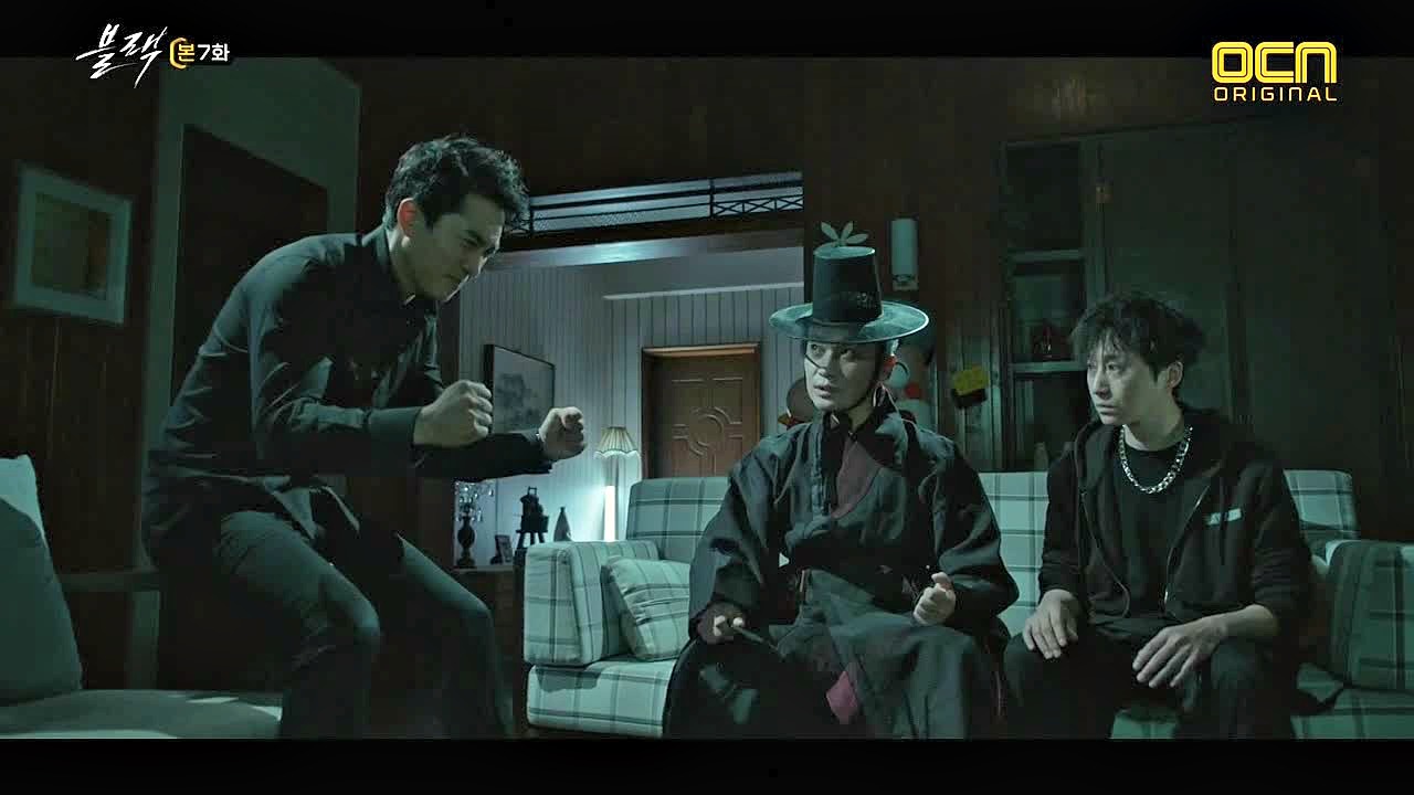 Black: Episode 7 » Dramabeans Korean drama recaps