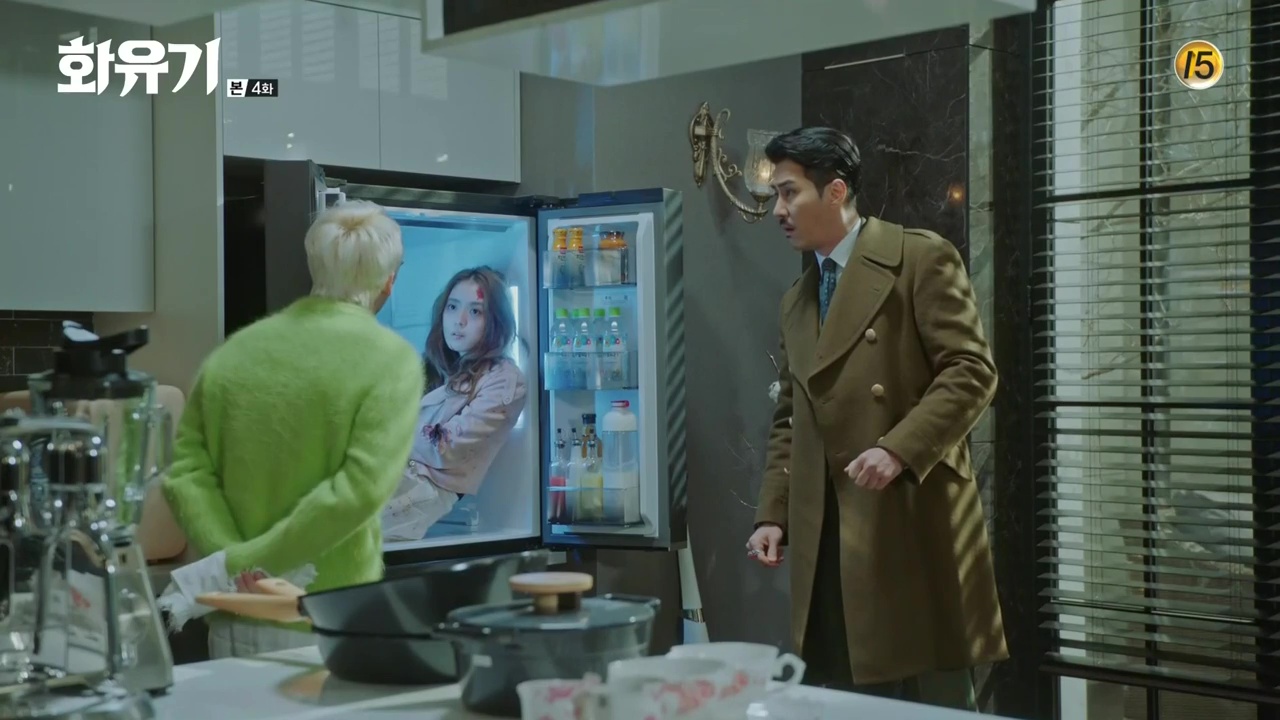 Hwayugi: Episode 4 » Dramabeans Korean drama recaps