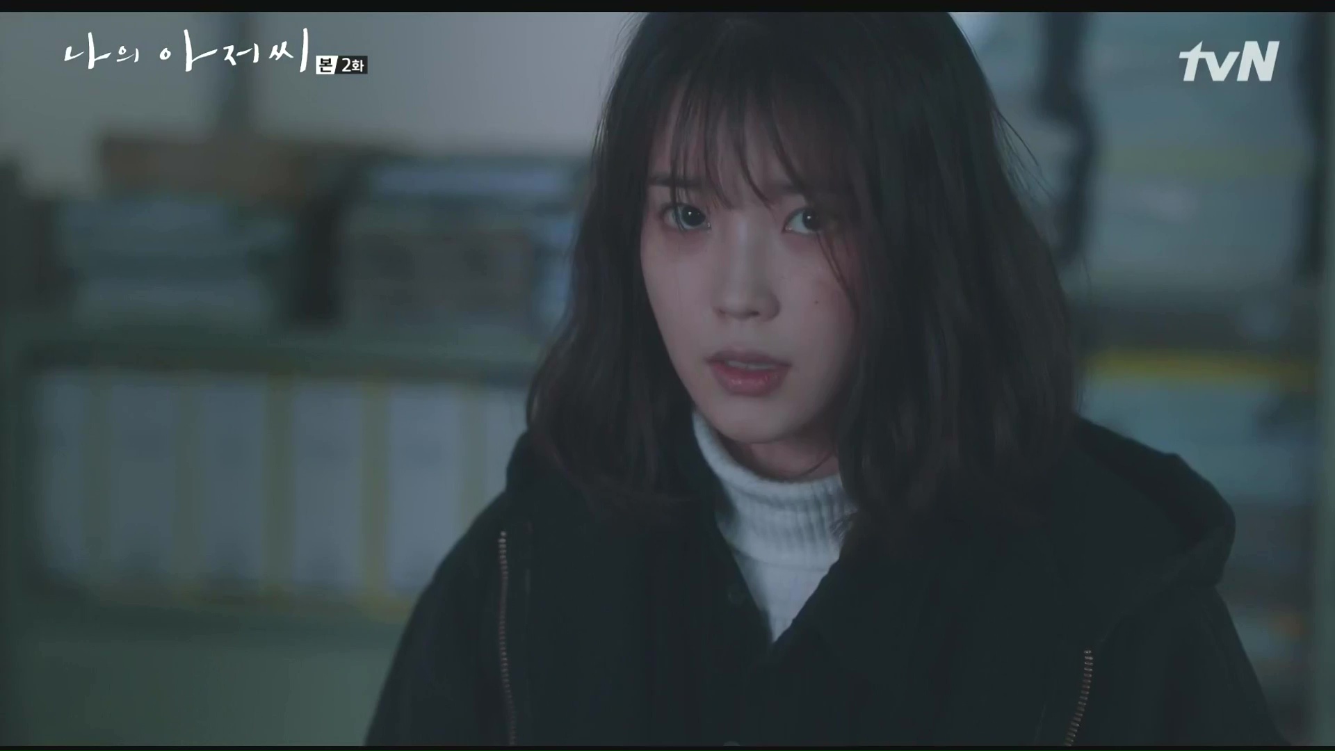 My Ajusshi: Episode 2 » Dramabeans Korean drama recaps