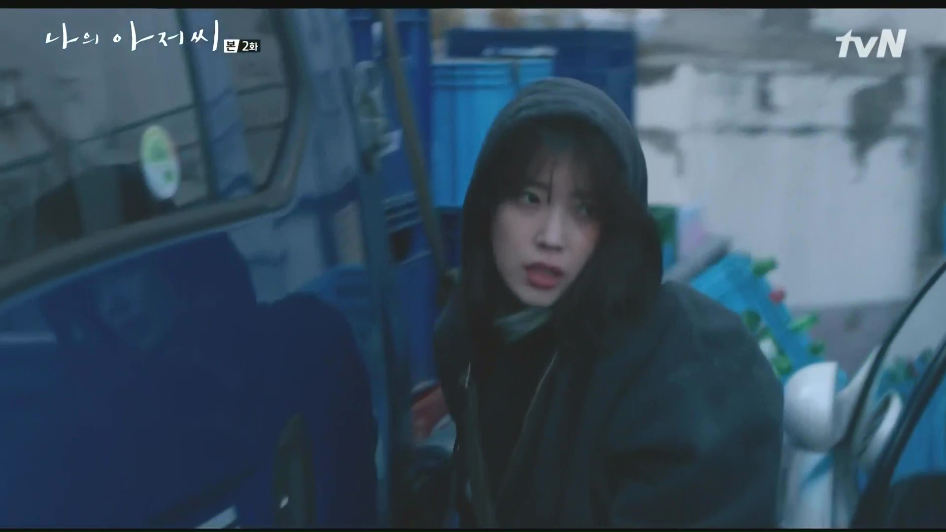 My Ajusshi: Episode 2 » Dramabeans Korean drama recaps