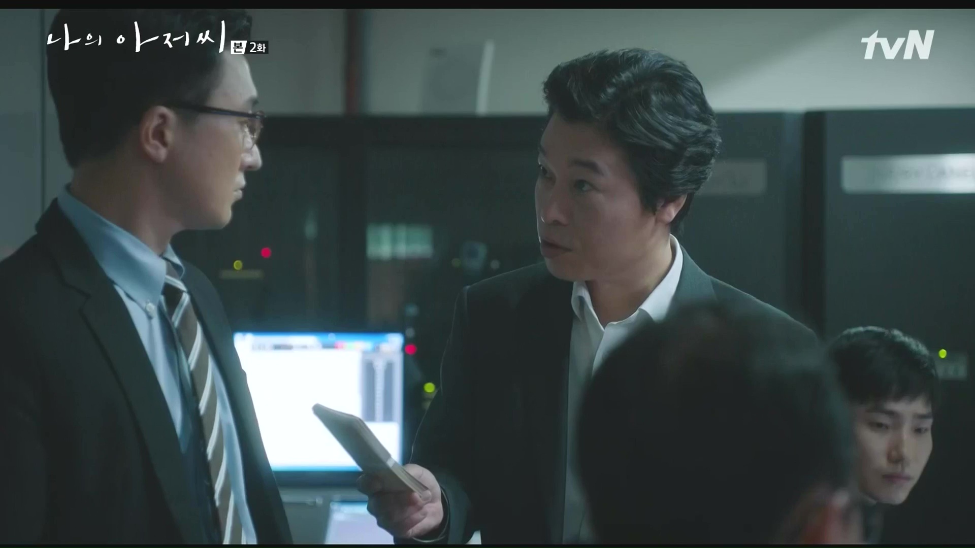 My Ajusshi: Episode 2 » Dramabeans Korean drama recaps