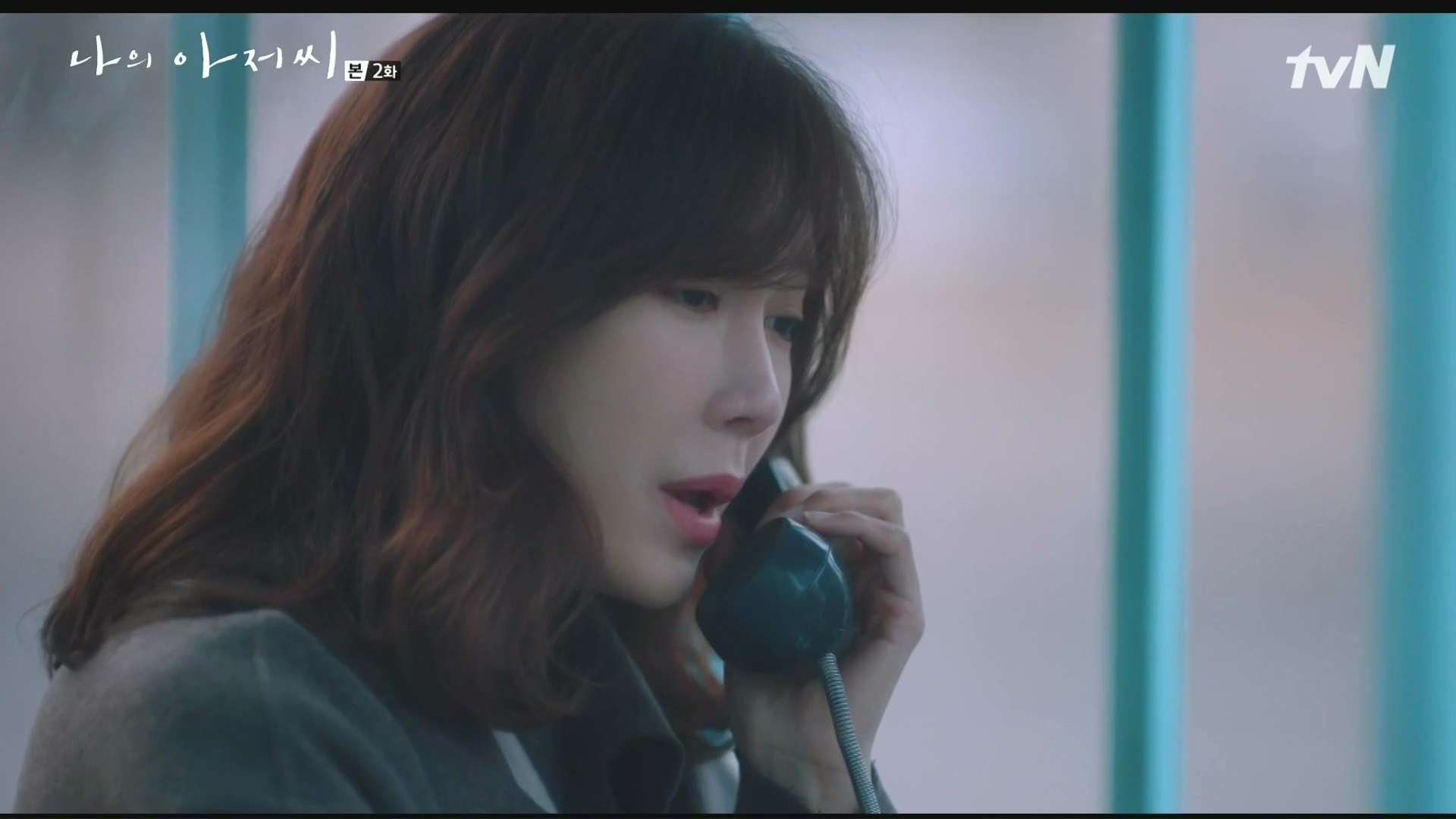 My Ajusshi: Episode 2 » Dramabeans Korean drama recaps