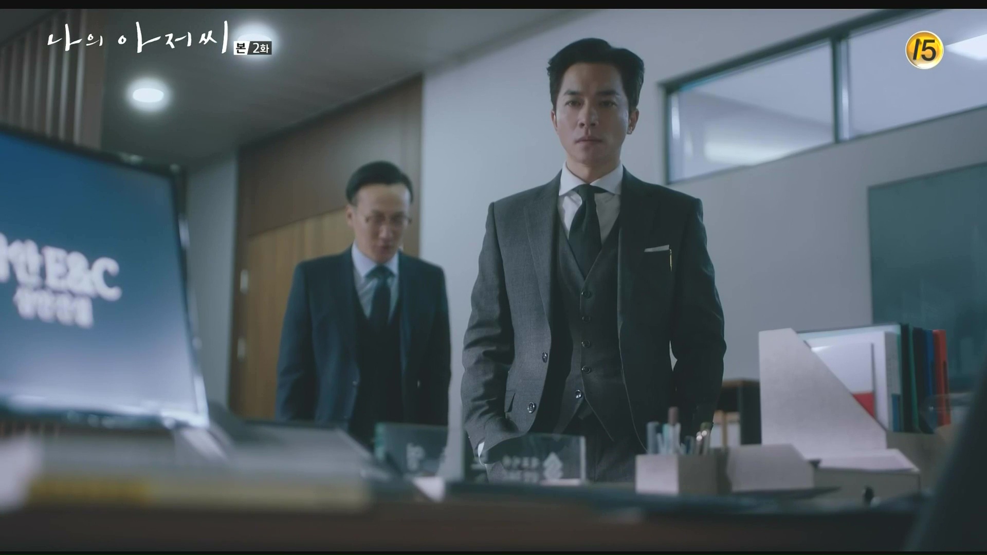 My Ajusshi: Episode 2 » Dramabeans Korean drama recaps
