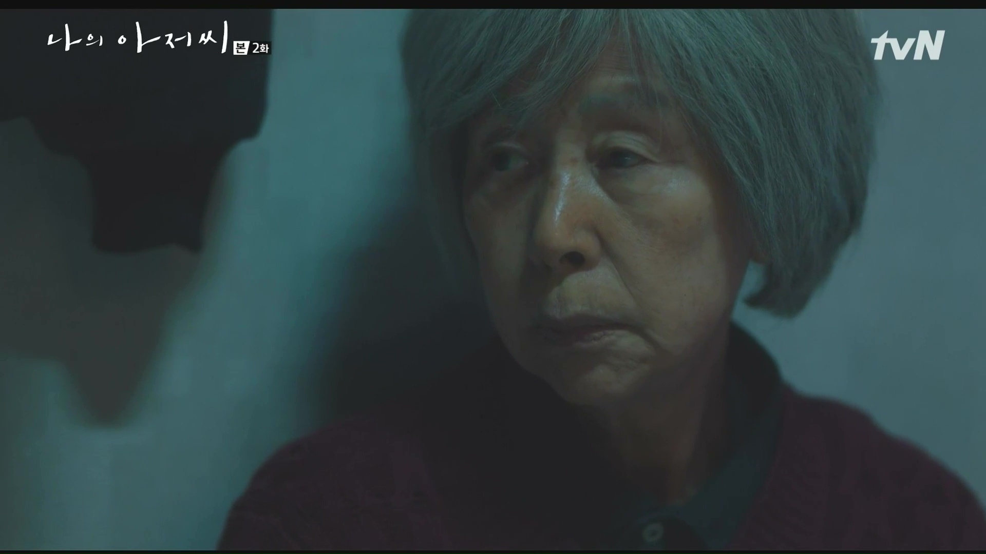 My Ajusshi: Episode 2 » Dramabeans Korean drama recaps
