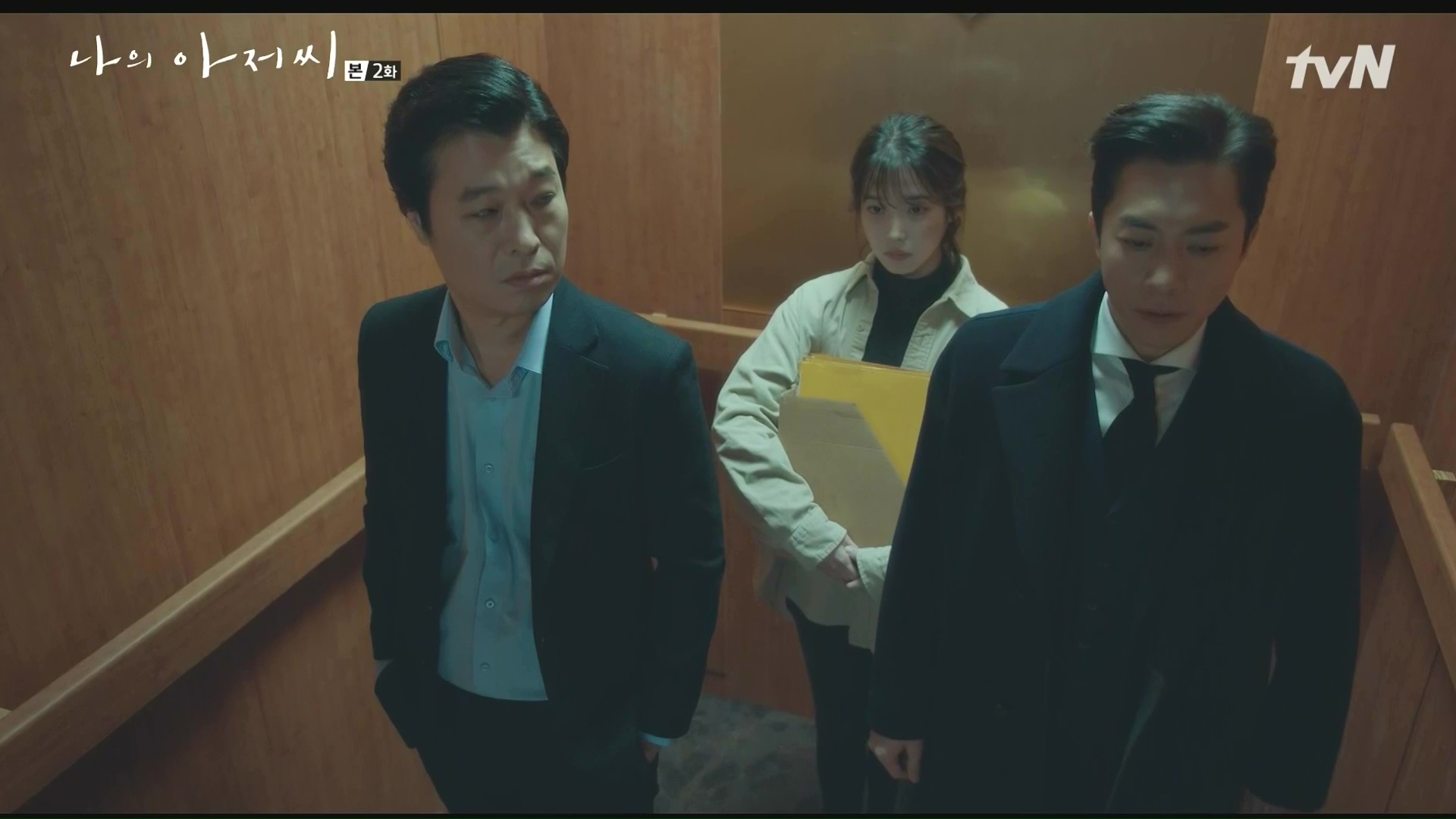 My Ajusshi: Episode 2 » Dramabeans Korean drama recaps