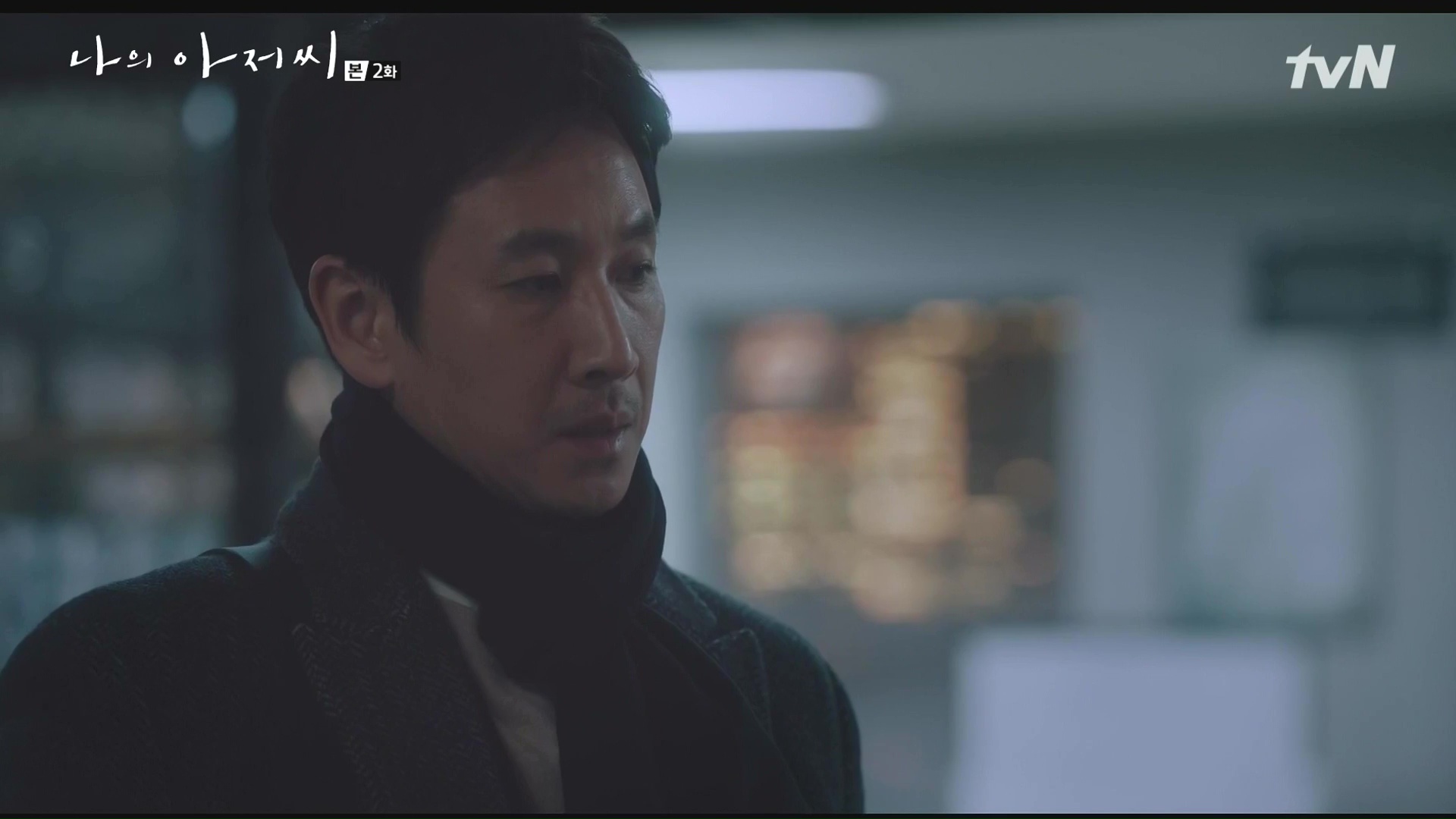 My Ajusshi: Episode 2 » Dramabeans Korean drama recaps