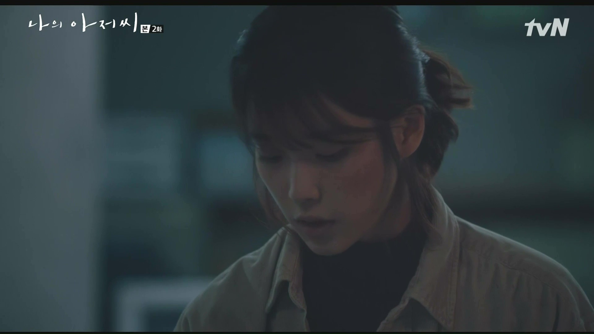 My Ajusshi: Episode 2 » Dramabeans Korean drama recaps