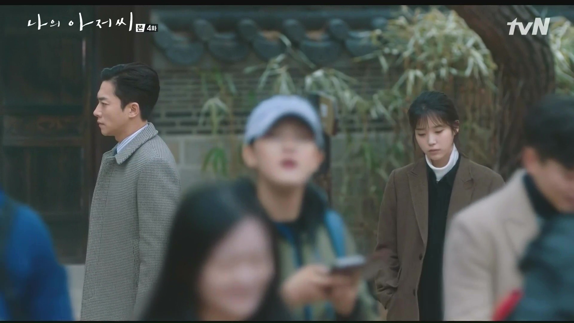 My Ajusshi: Episode 4 » Dramabeans Korean drama recaps