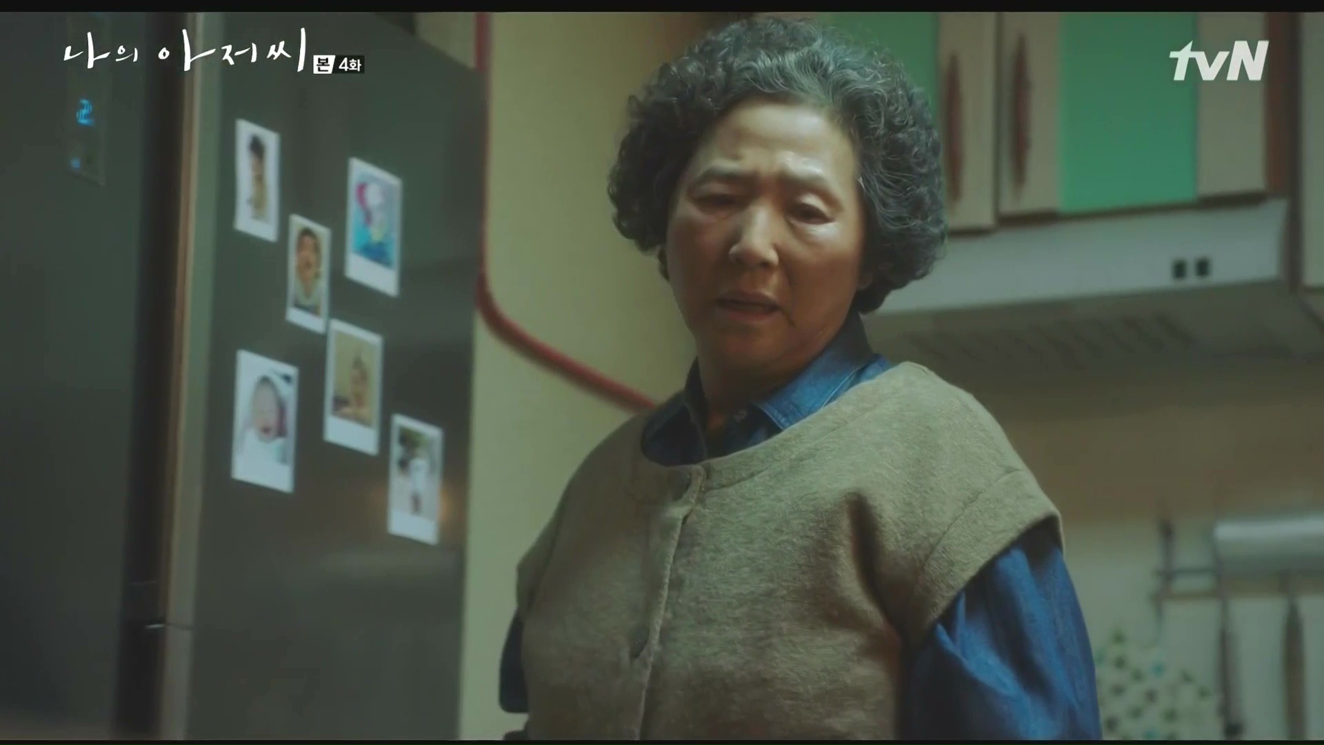 My Ajusshi: Episode 4 » Dramabeans Korean drama recaps