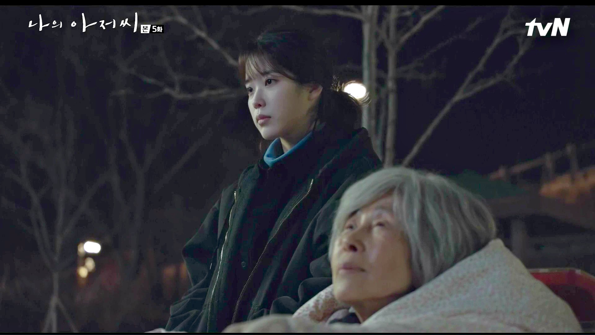 My Ajusshi: Episode 5 » Dramabeans Korean drama recaps