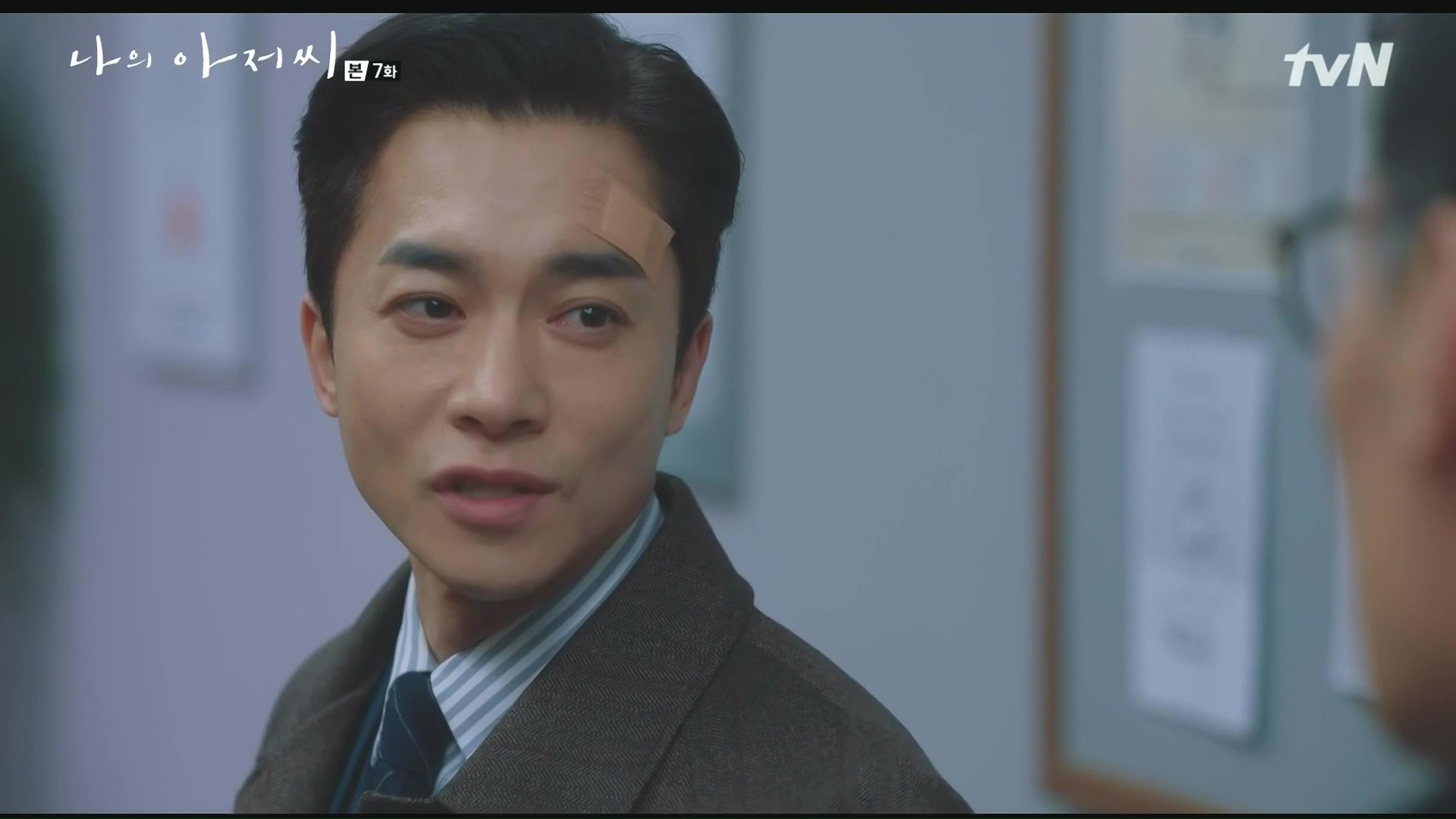 My Ajusshi: Episode 7 » Dramabeans Korean drama recaps