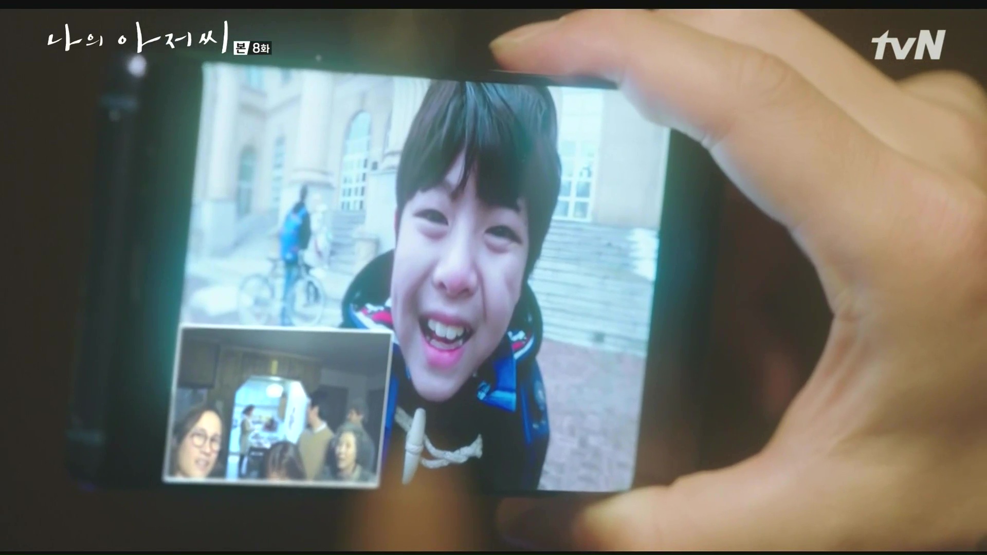 My Ajusshi: Episode 8 » Dramabeans Korean drama recaps