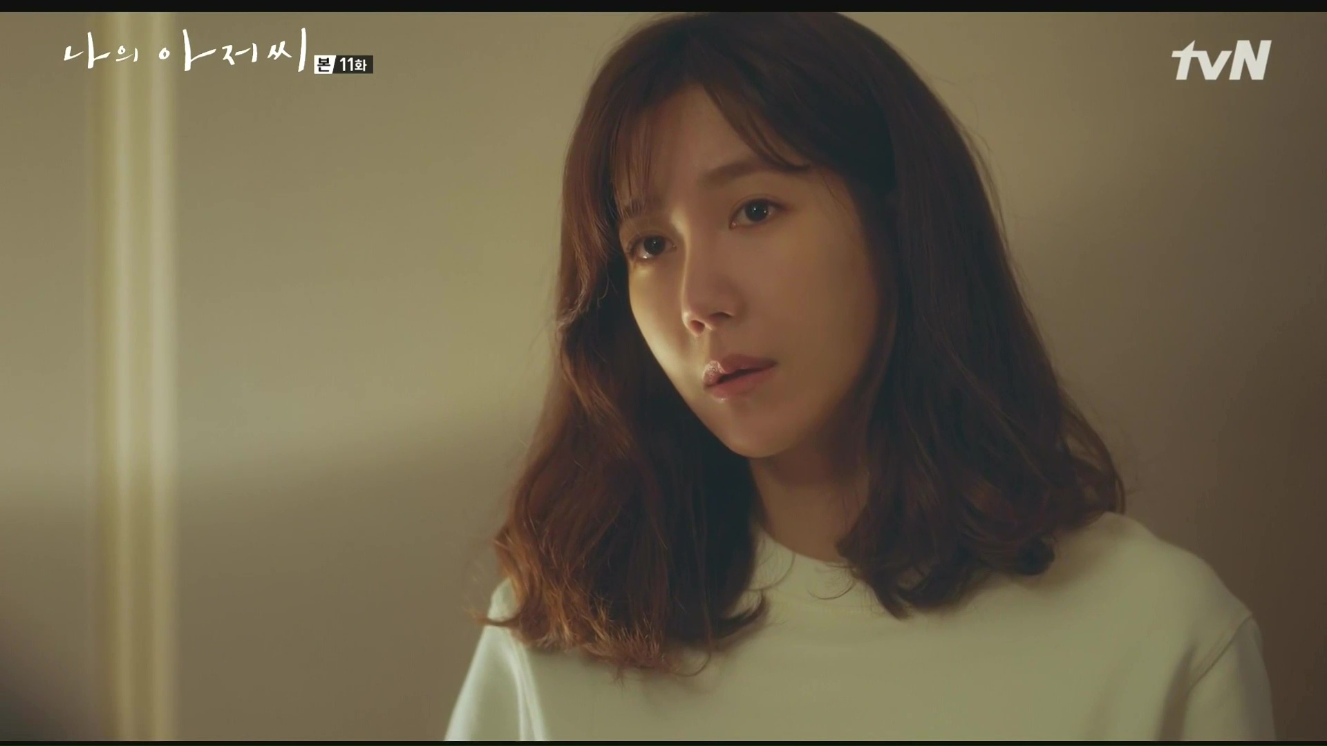 My Ajusshi: Episode 11 » Dramabeans Korean drama recaps