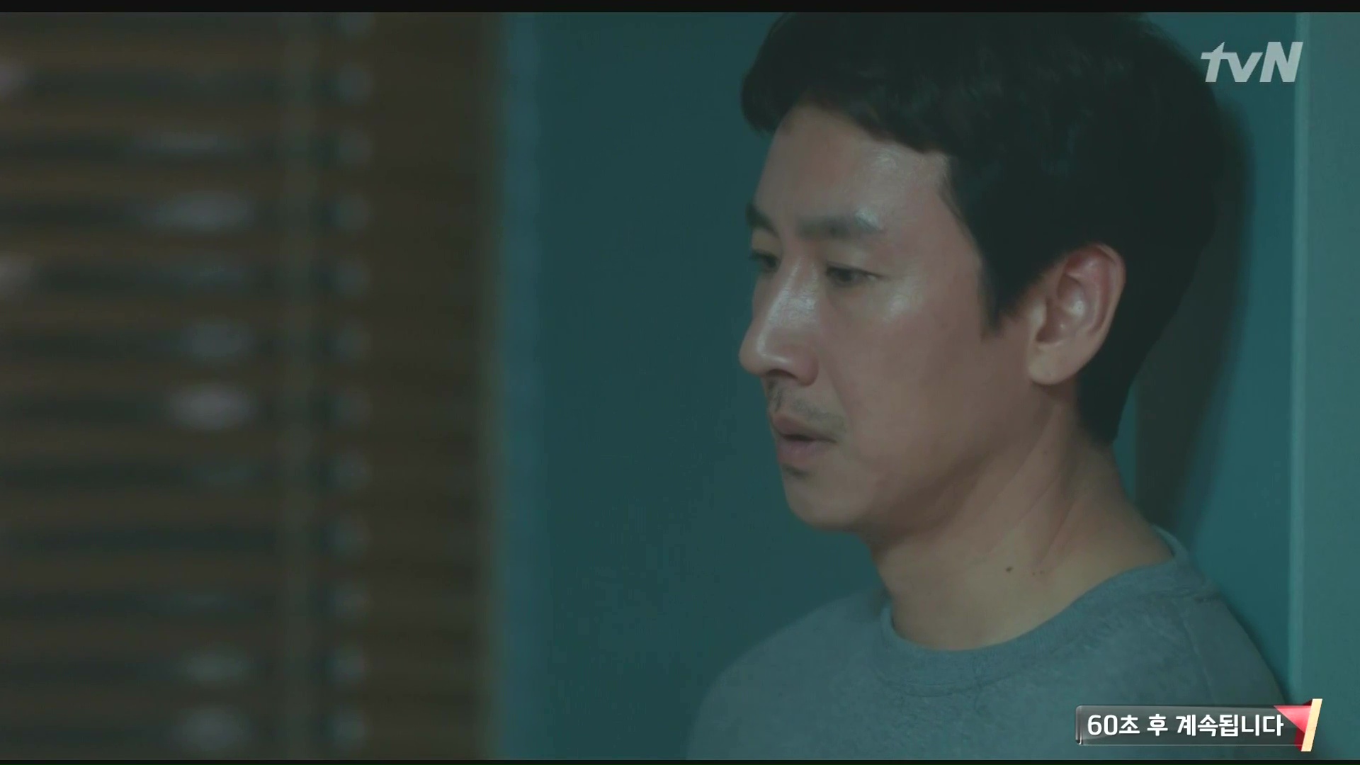 My Ajusshi: Episode 11 » Dramabeans Korean drama recaps