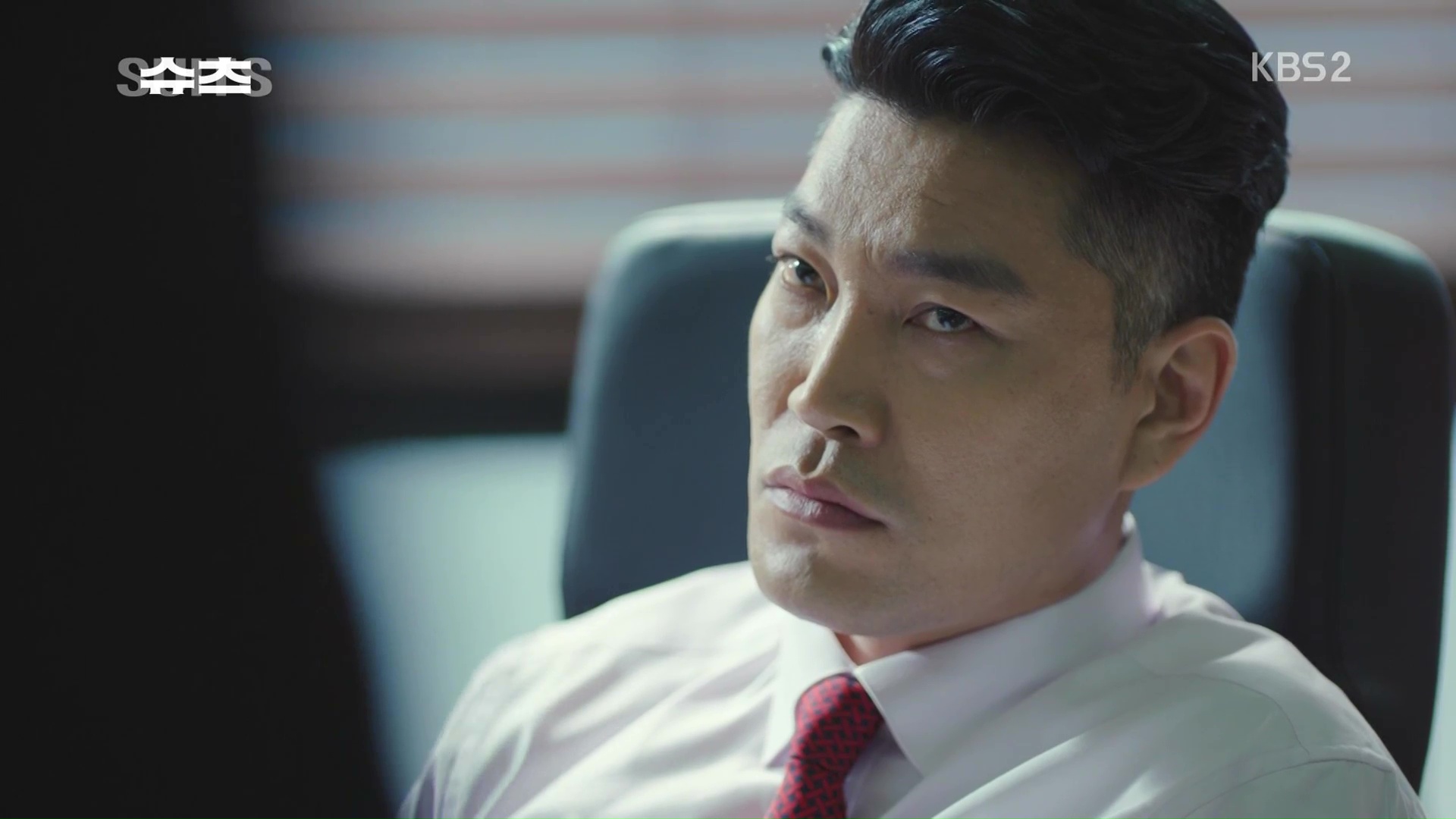 Suits: Episode 2 » Dramabeans Korean drama recaps