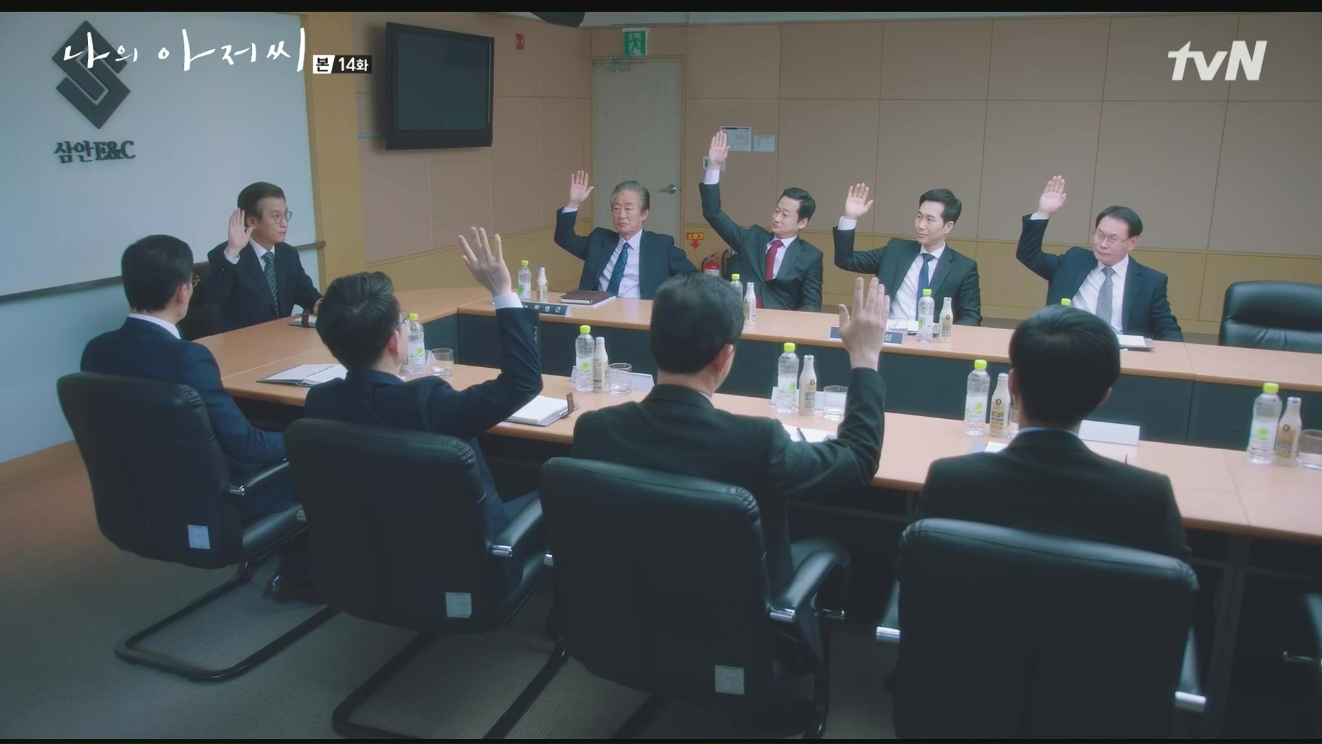 My Ajusshi: Episode 14 » Dramabeans Korean drama recaps