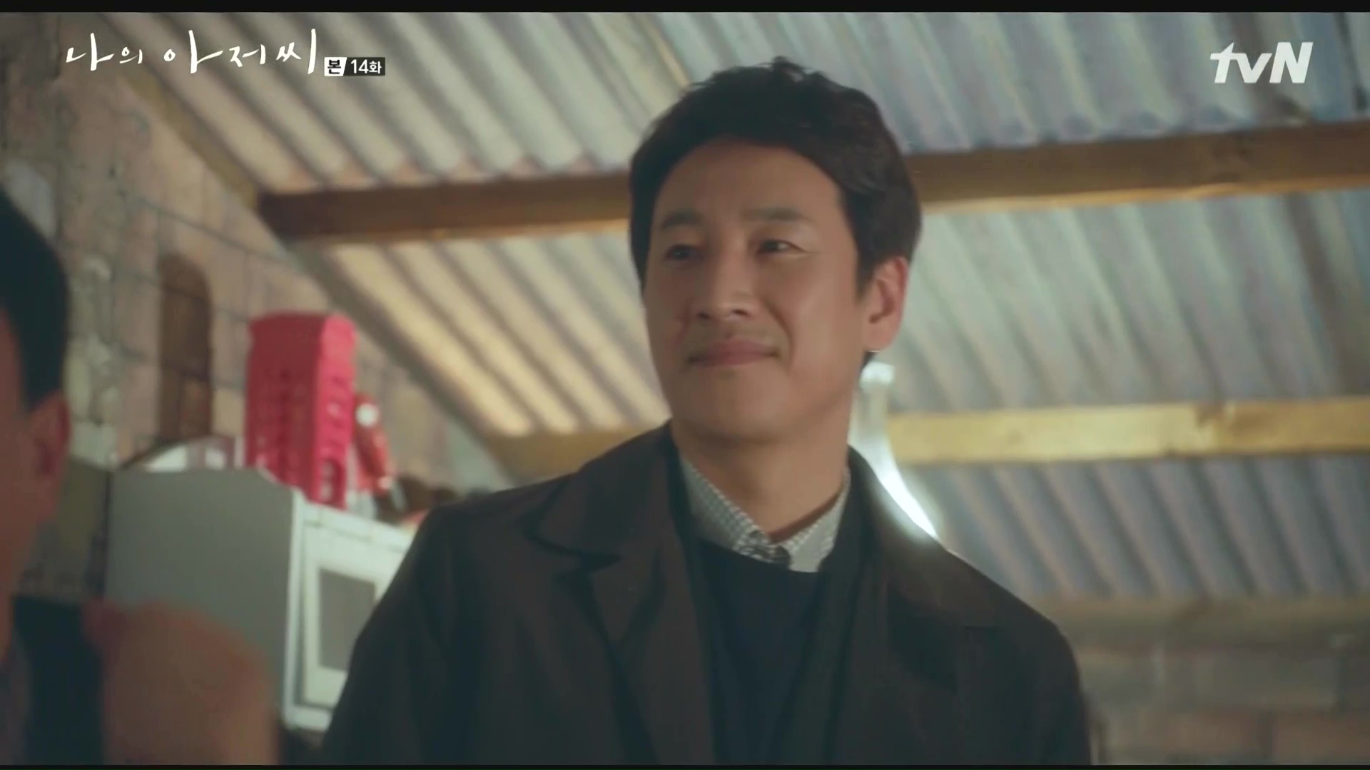 My Ajusshi: Episode 14 » Dramabeans Korean drama recaps