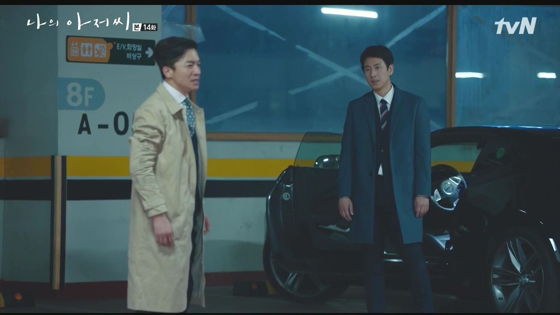 My Ajusshi: Episode 14 » Dramabeans Korean drama recaps