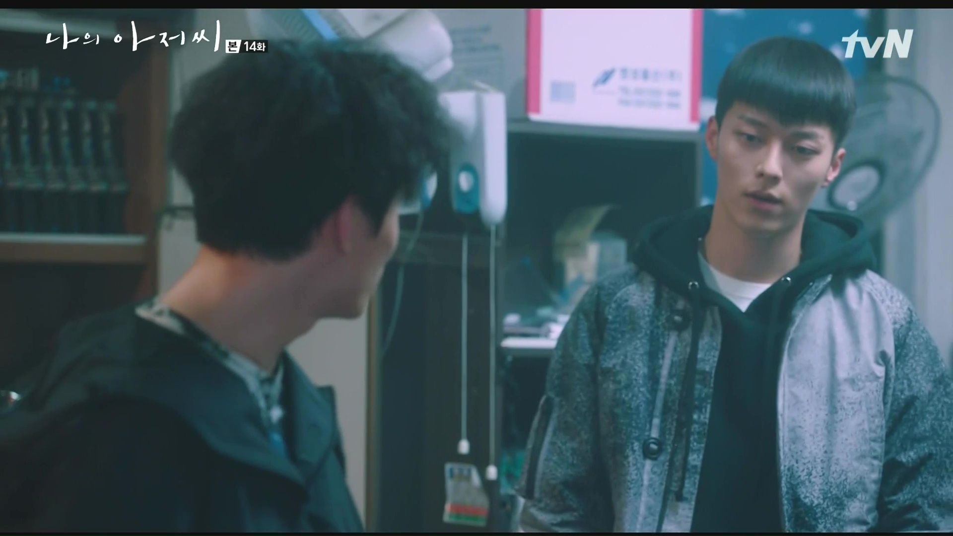 My Ajusshi: Episode 14 » Dramabeans Korean drama recaps