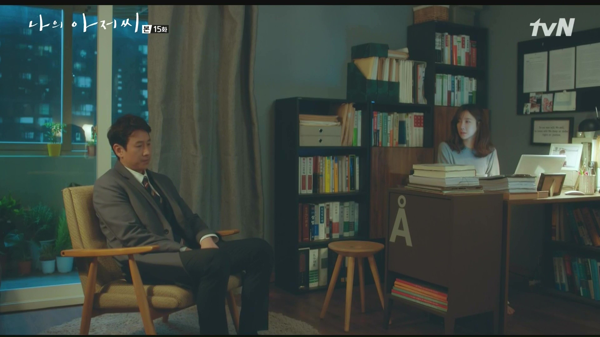 My Ajusshi: Episode 15 » Dramabeans Korean drama recaps