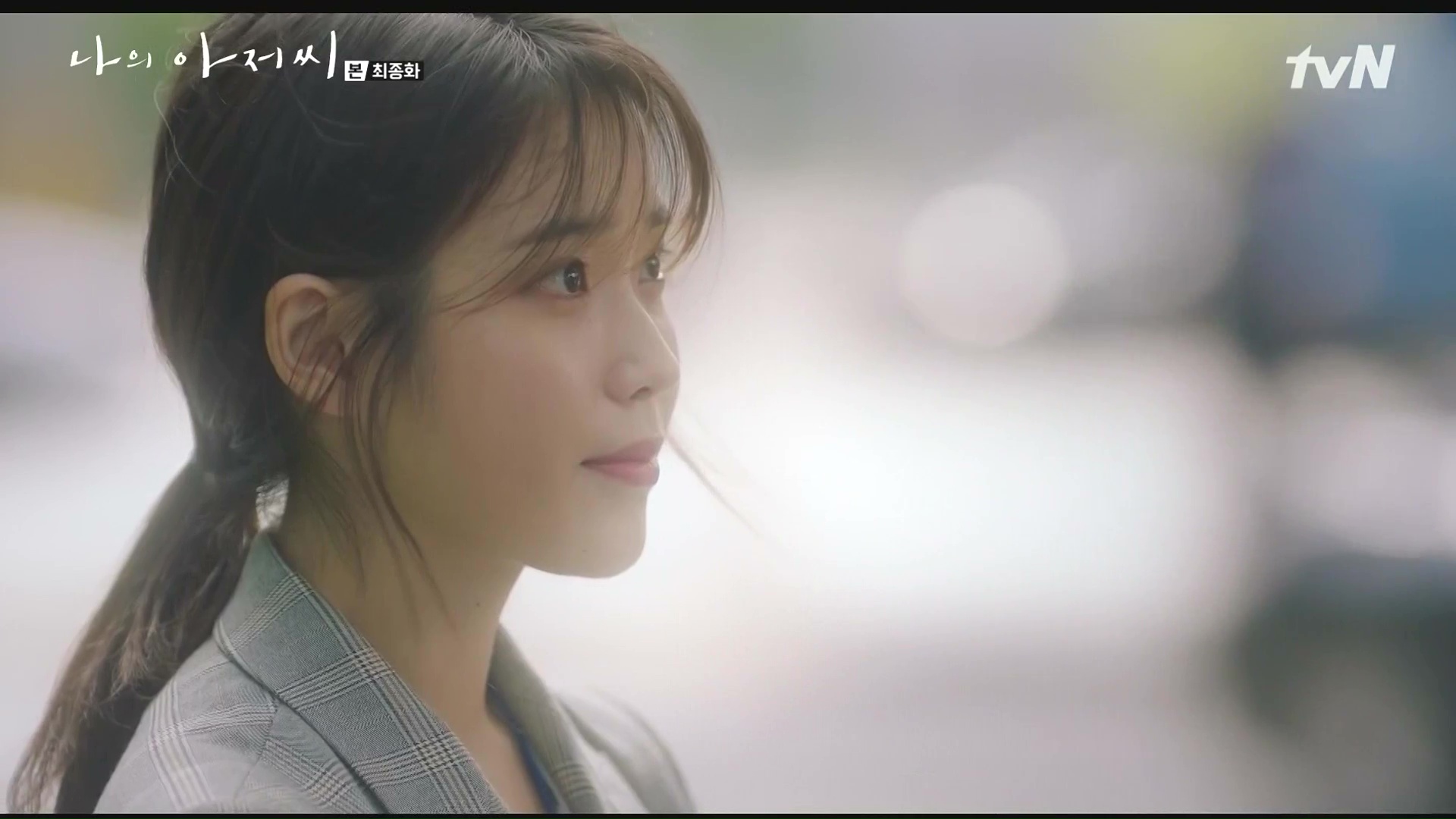 My Ajusshi: Episode 16 (Final) » Dramabeans Korean drama recaps