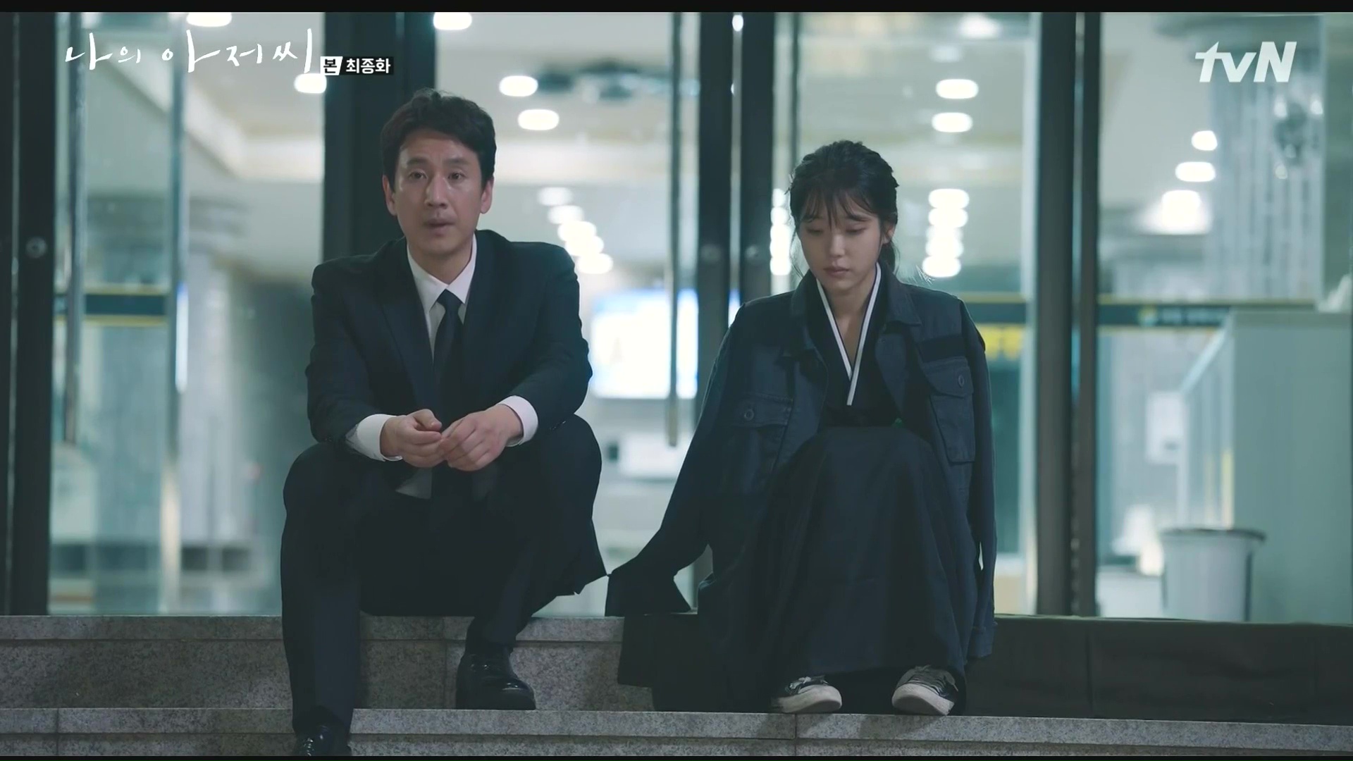 My Ajusshi (2018) | KDrama Recaps on Dramabeans