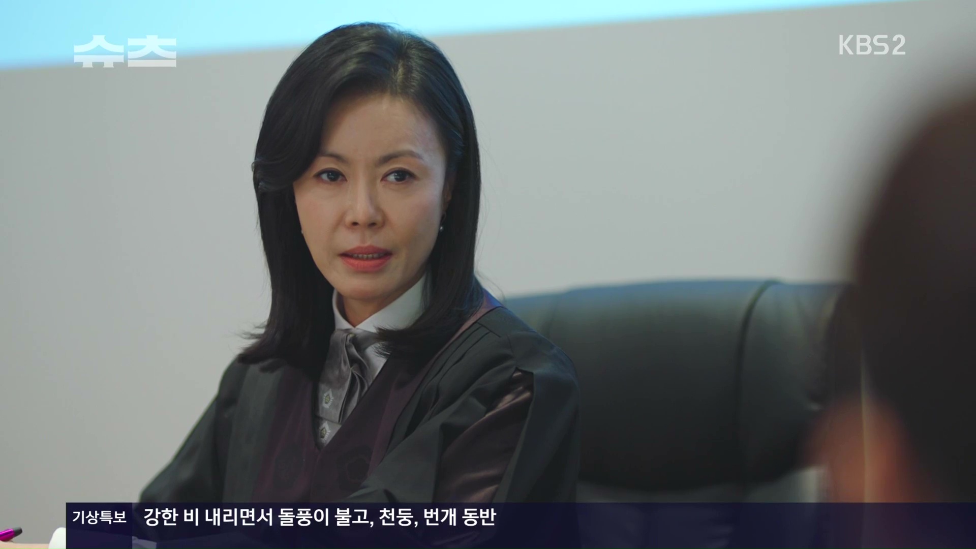 Suits: Episode 7 » Dramabeans Korean drama recaps
