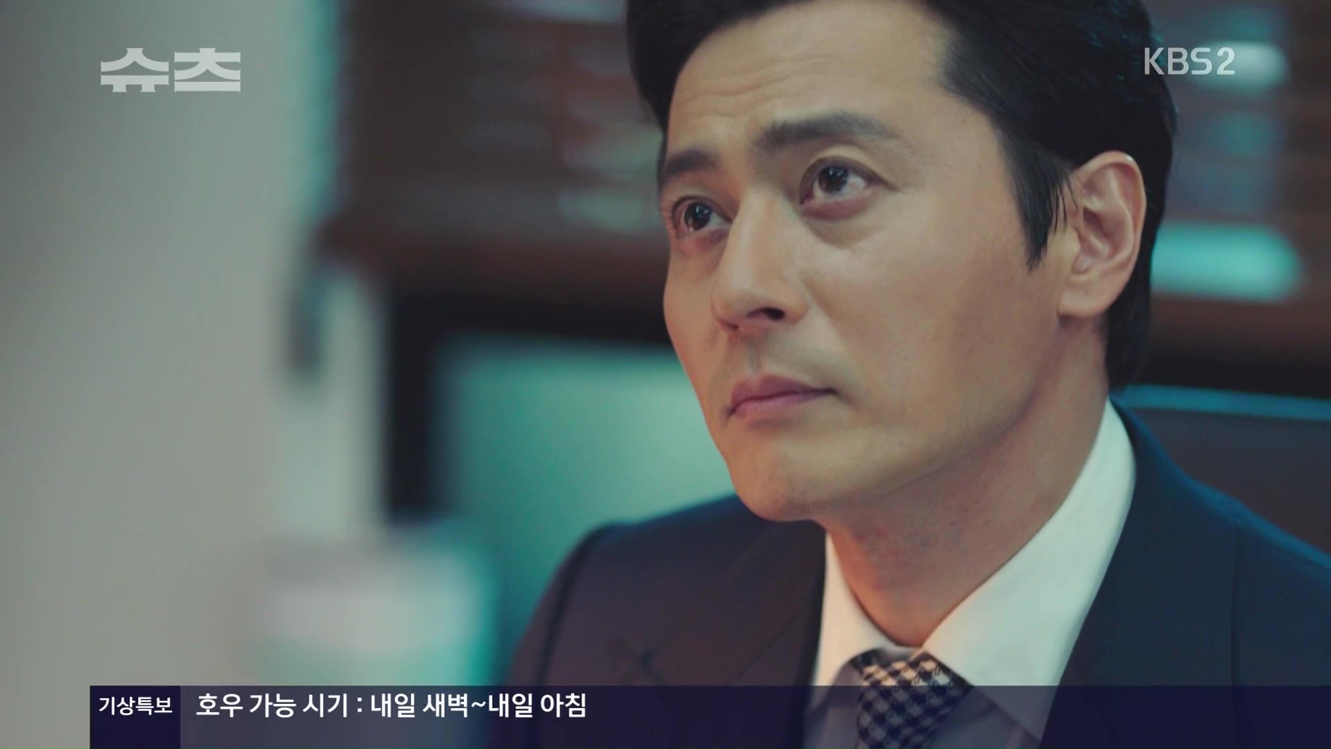 Suits: Episode 7 » Dramabeans Korean drama recaps