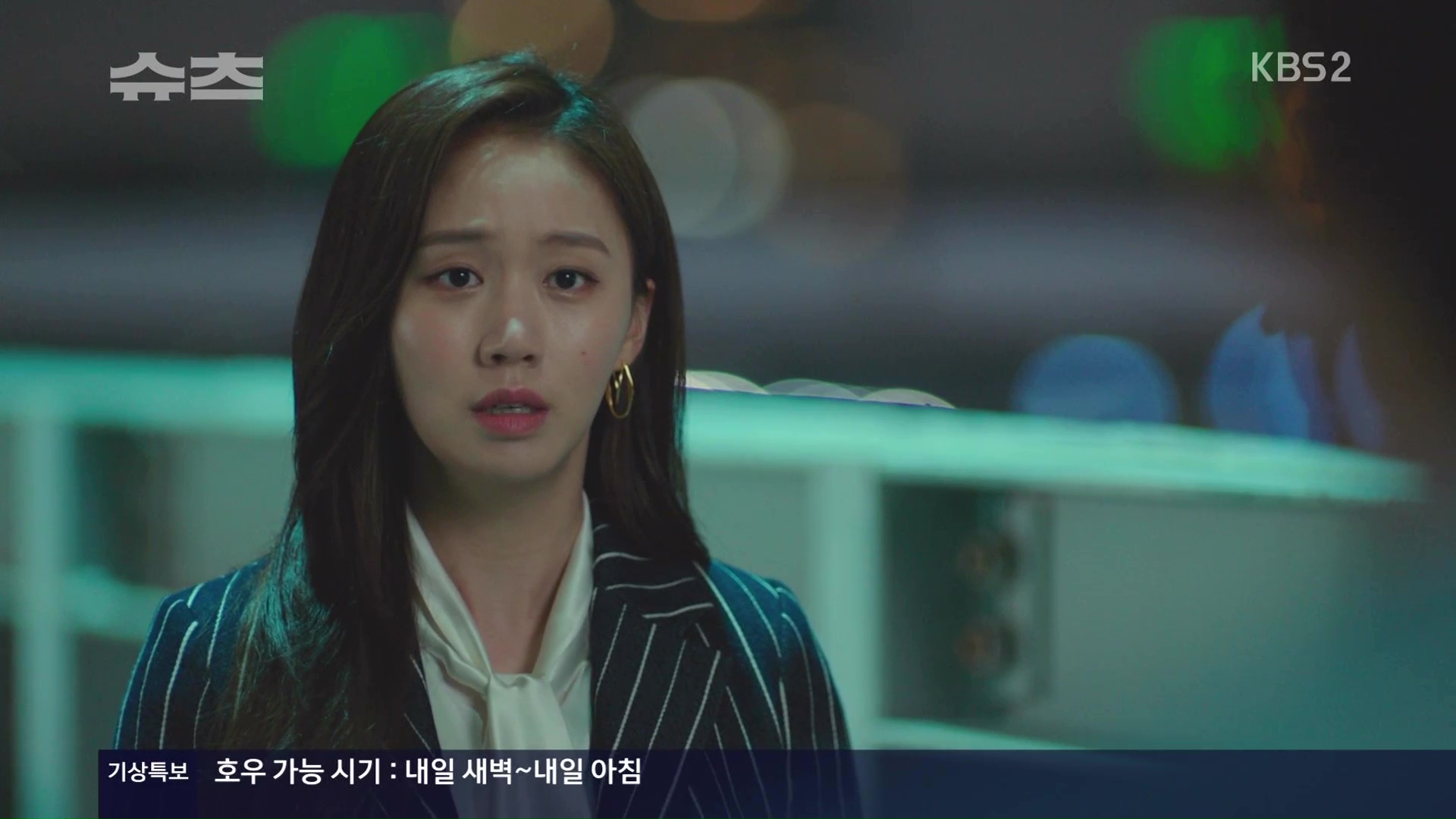 Suits: Episode 7 » Dramabeans Korean drama recaps