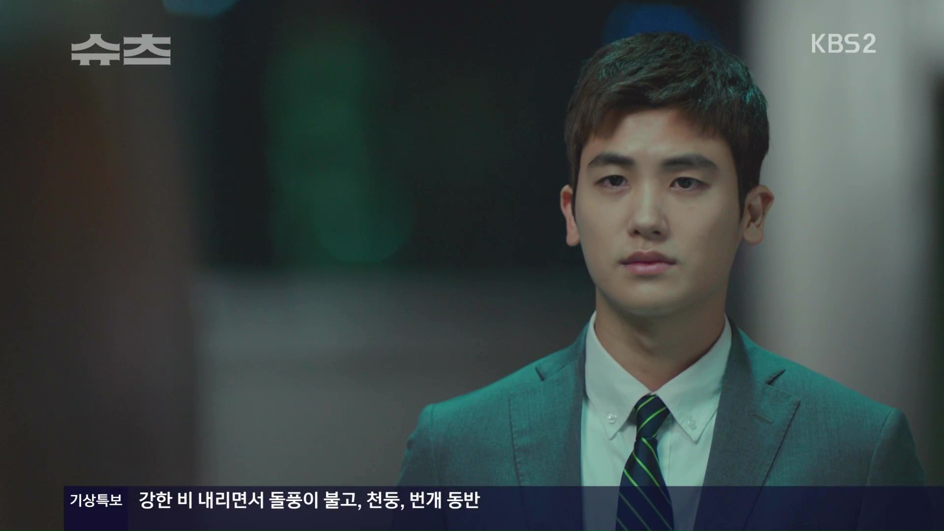 Suits: Episode 7 » Dramabeans Korean drama recaps