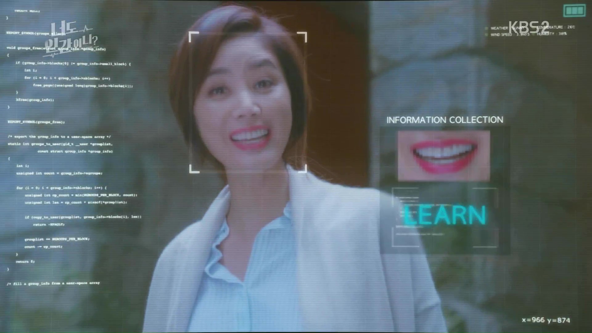Are You Human Too: Episodes 1-2 » Dramabeans Korean drama recaps