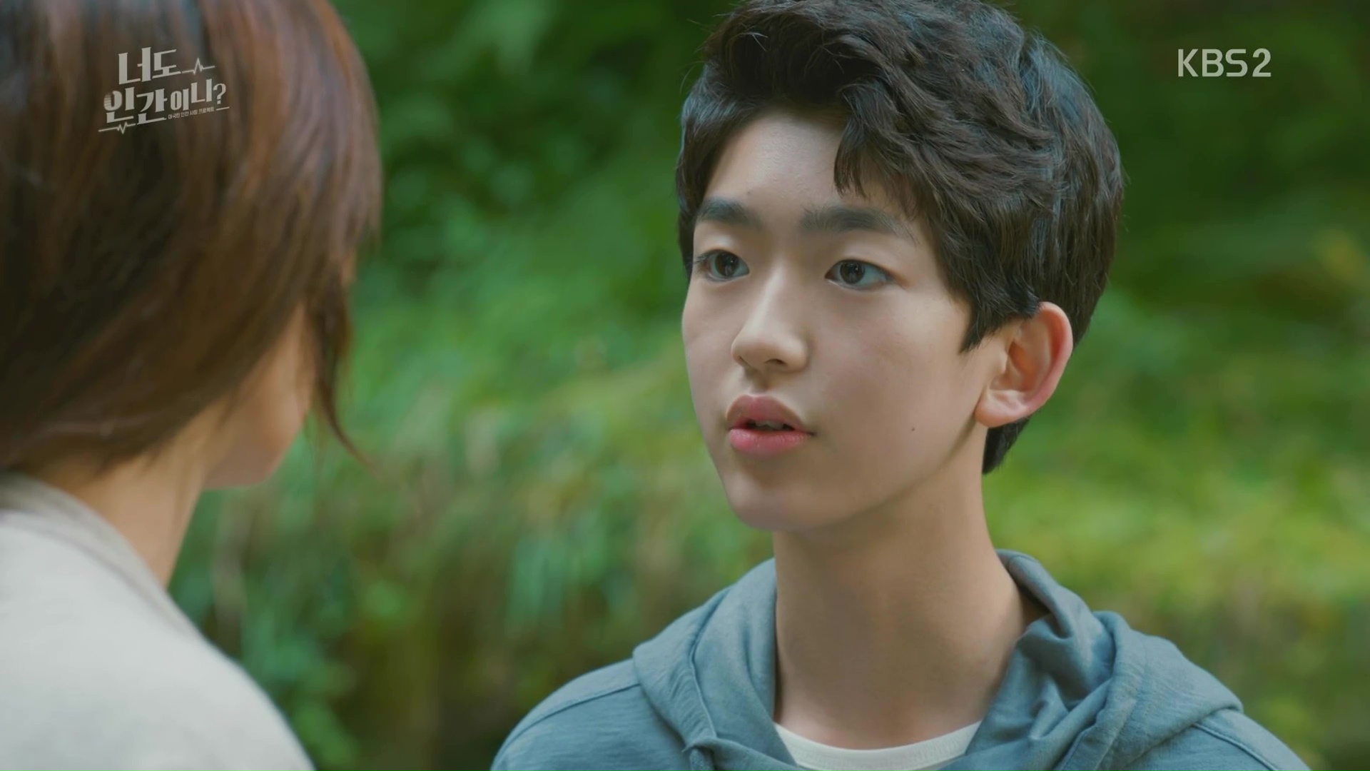 Are You Human Too: Episodes 1-2 » Dramabeans Korean drama recaps
